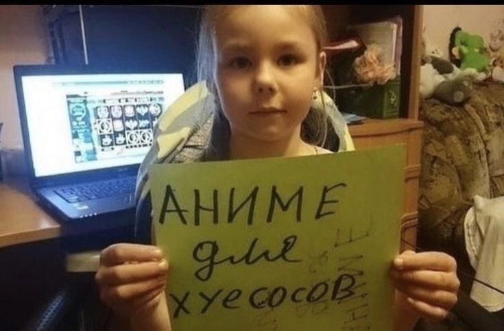 - psycho squad - VimeTop